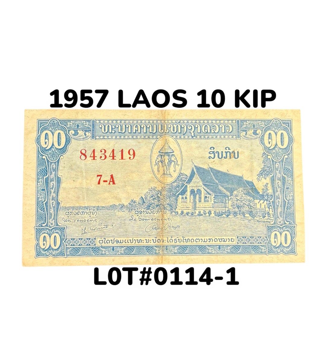 1957 LAOS Bank Note 10 KIP LAO Banknote Blue Pagoda Vat Ong Tu, 1950's ...