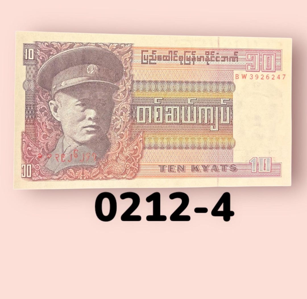 1973 BURMA 10 Kyats Banknote, 1970's, BURMESE Bank Note, Money ...