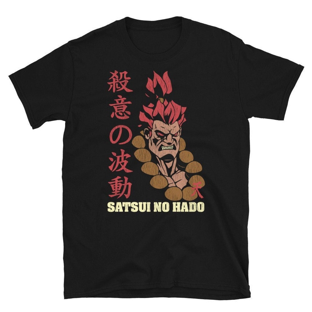 Satsui No Hado Karate Dojo Demon Gym T-shirt Level 3 Visuals - Etsy