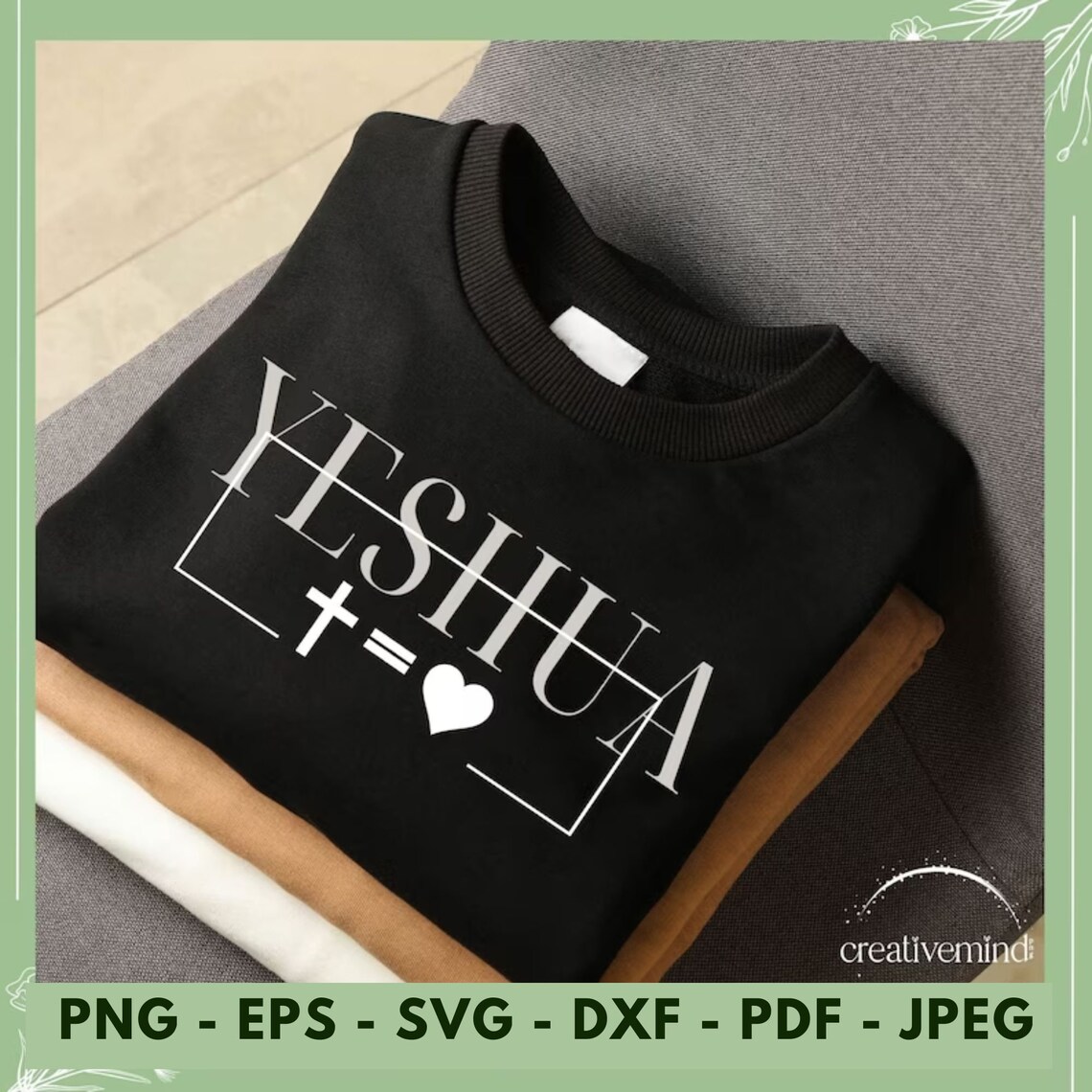 Yeshua Svg, Jehovah Rapha Svg, Yahweh Rapha Svg, Lord Svg, Hebrew Svg ...