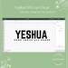 Yeshua Name Above All Names Svg and Png, Christian Svg, Jesus Svg ...