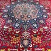 Beautiful Hand Made Rug Wool and Silk 14x9.5 - Etsy