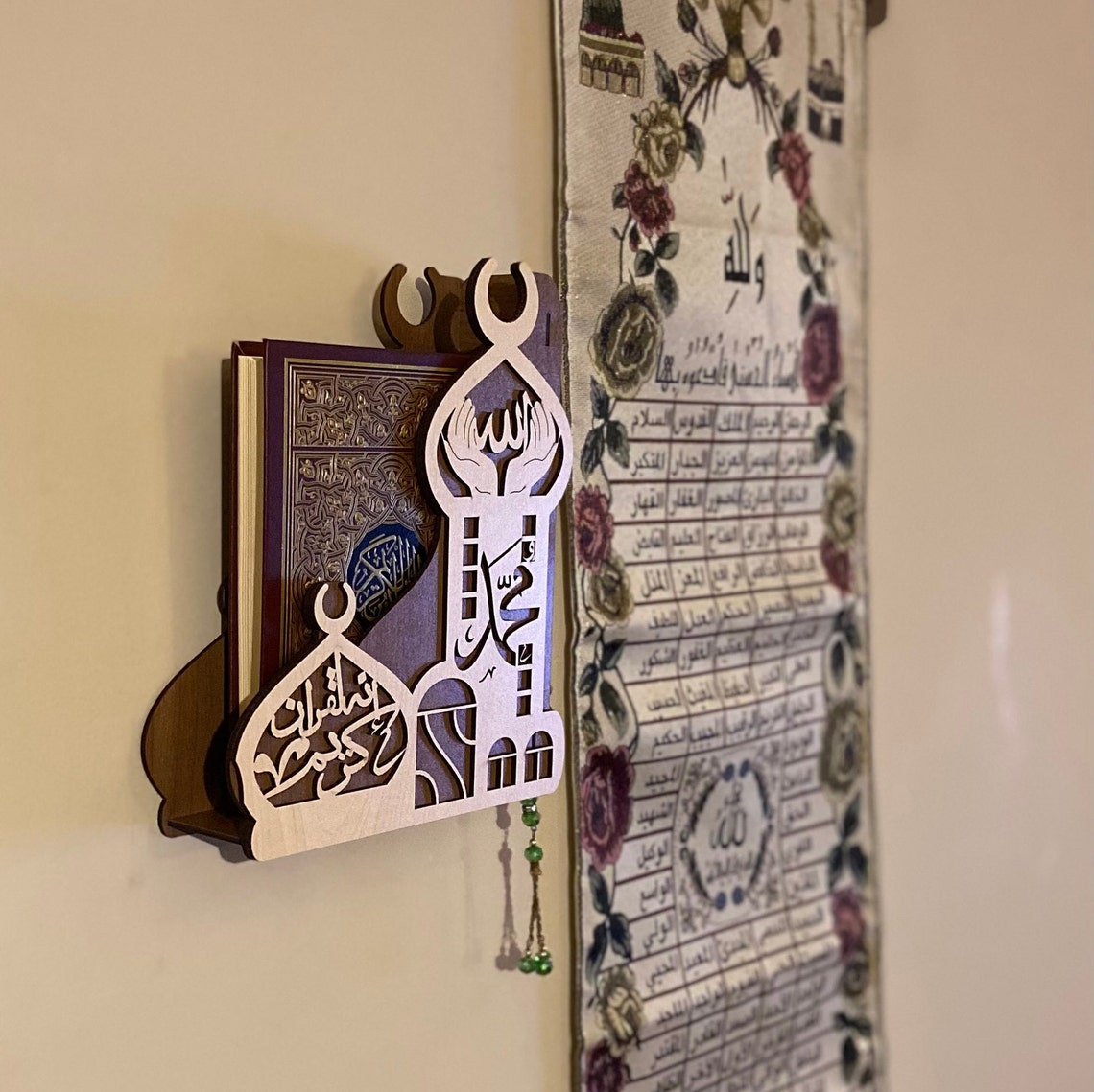 Quran Wooden Holder With Masbaha Hook, Can Be Mounted on Wall. Quran ...