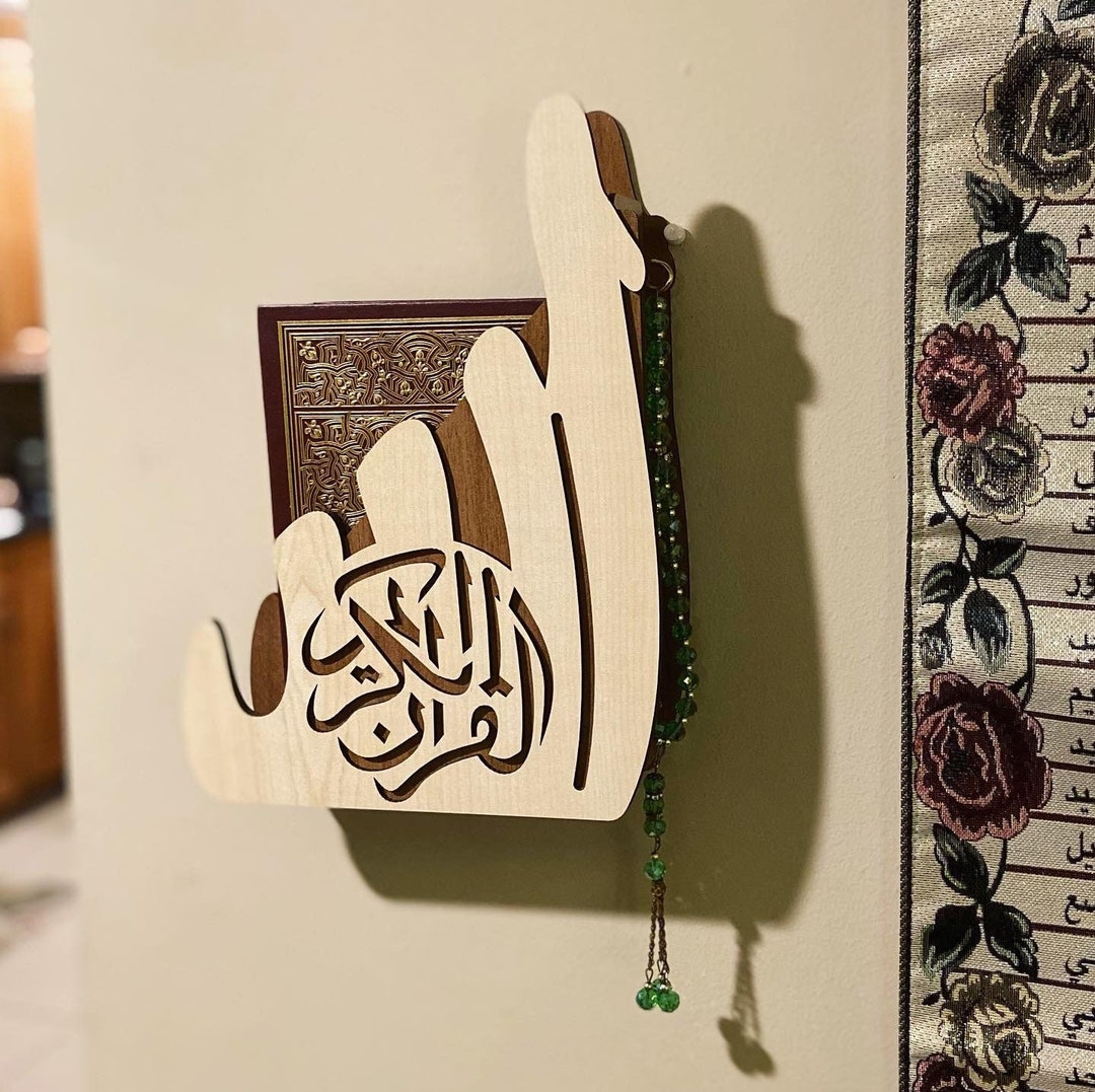 Quran Wooden Holder With Masbaha Hook, Can Be Mounted on Wall. Quran ...