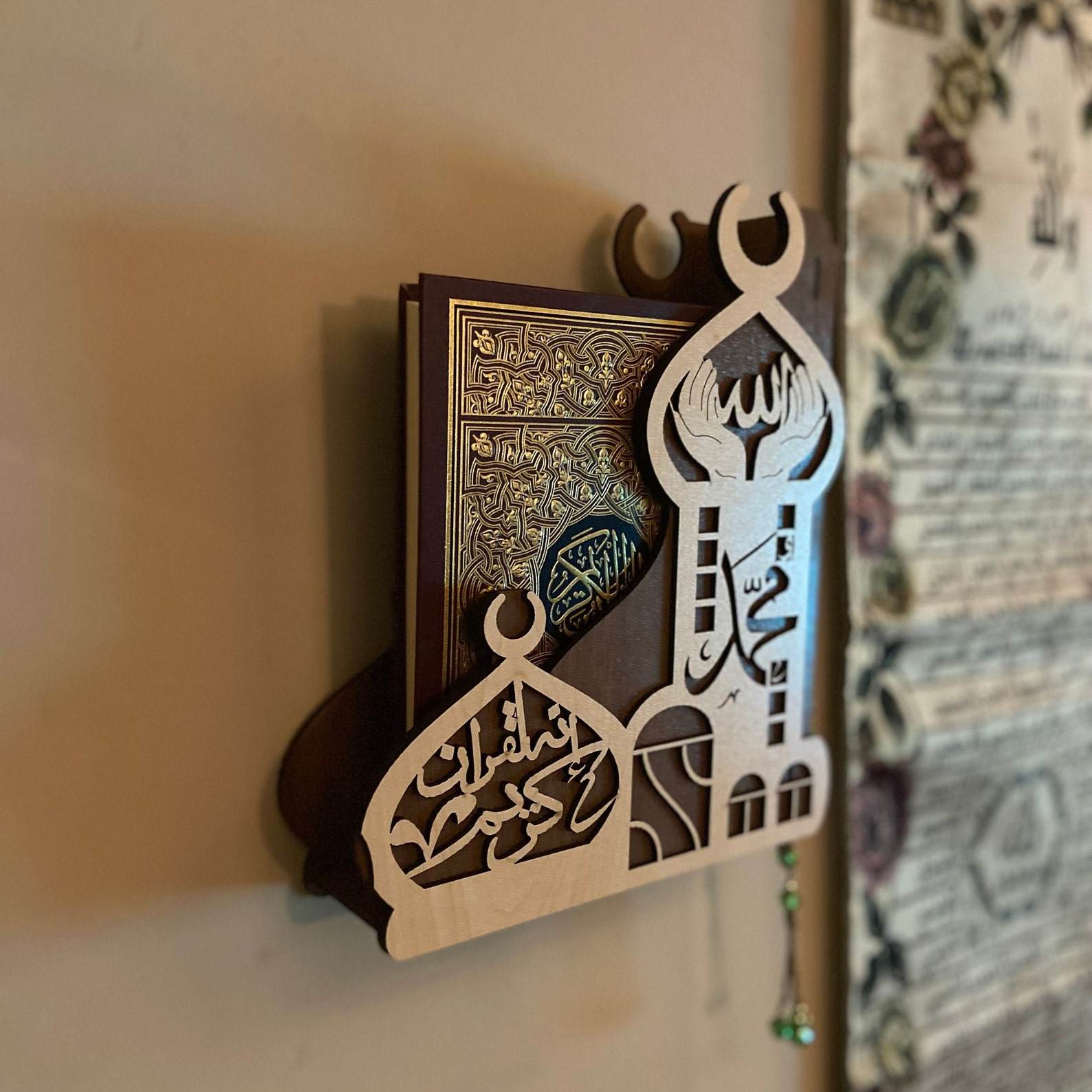 Quran Wooden Holder With Masbaha Hook, Can Be Mounted on Wall. Quran ...