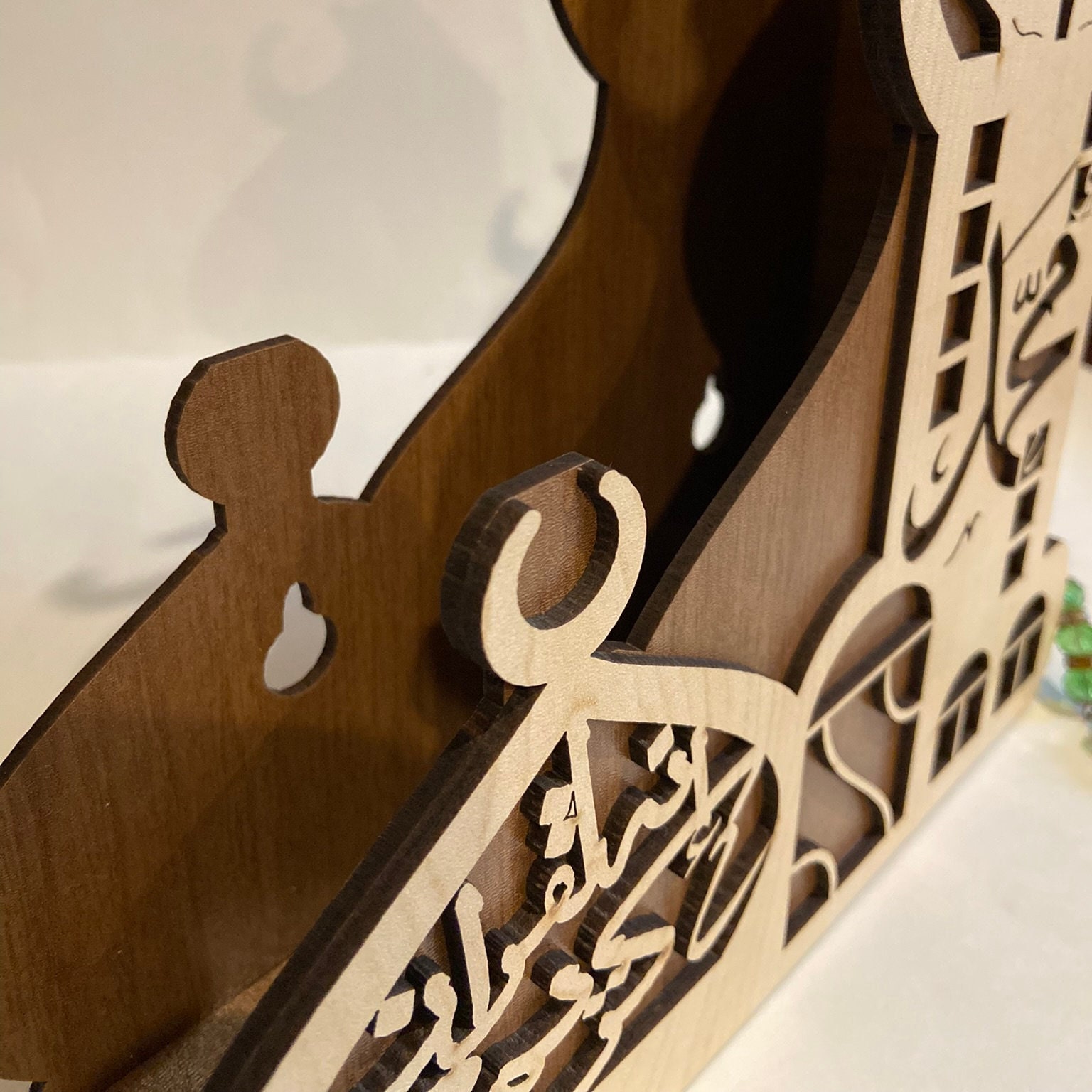 Quran Wooden Holder With Masbaha Hook, Can Be Mounted on Wall. Quran ...