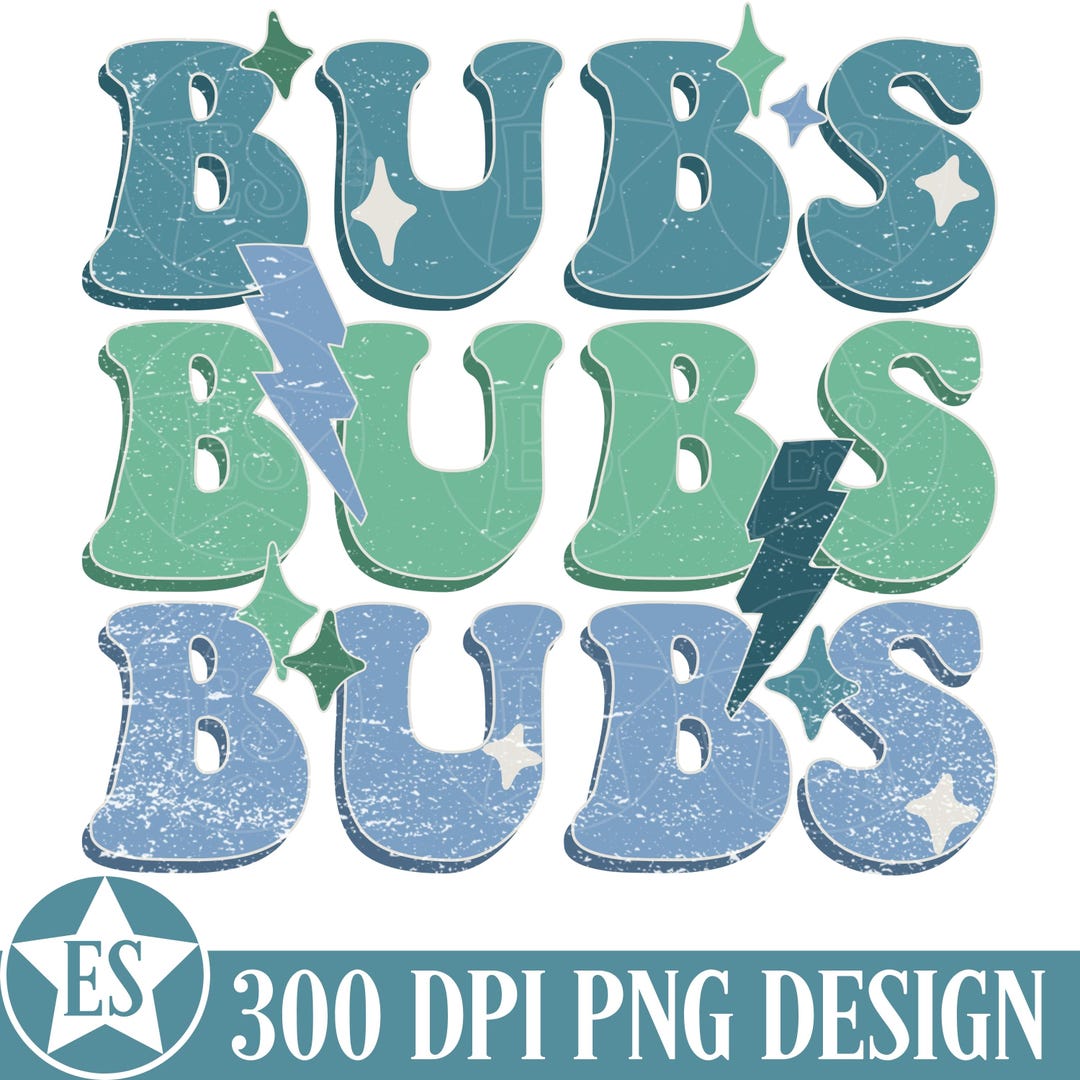 Retro Bubs PNG | Trending Kids Png Popular Boy Png Cute Brother Png ...