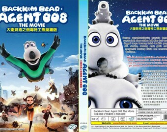 Agent English - Etsy