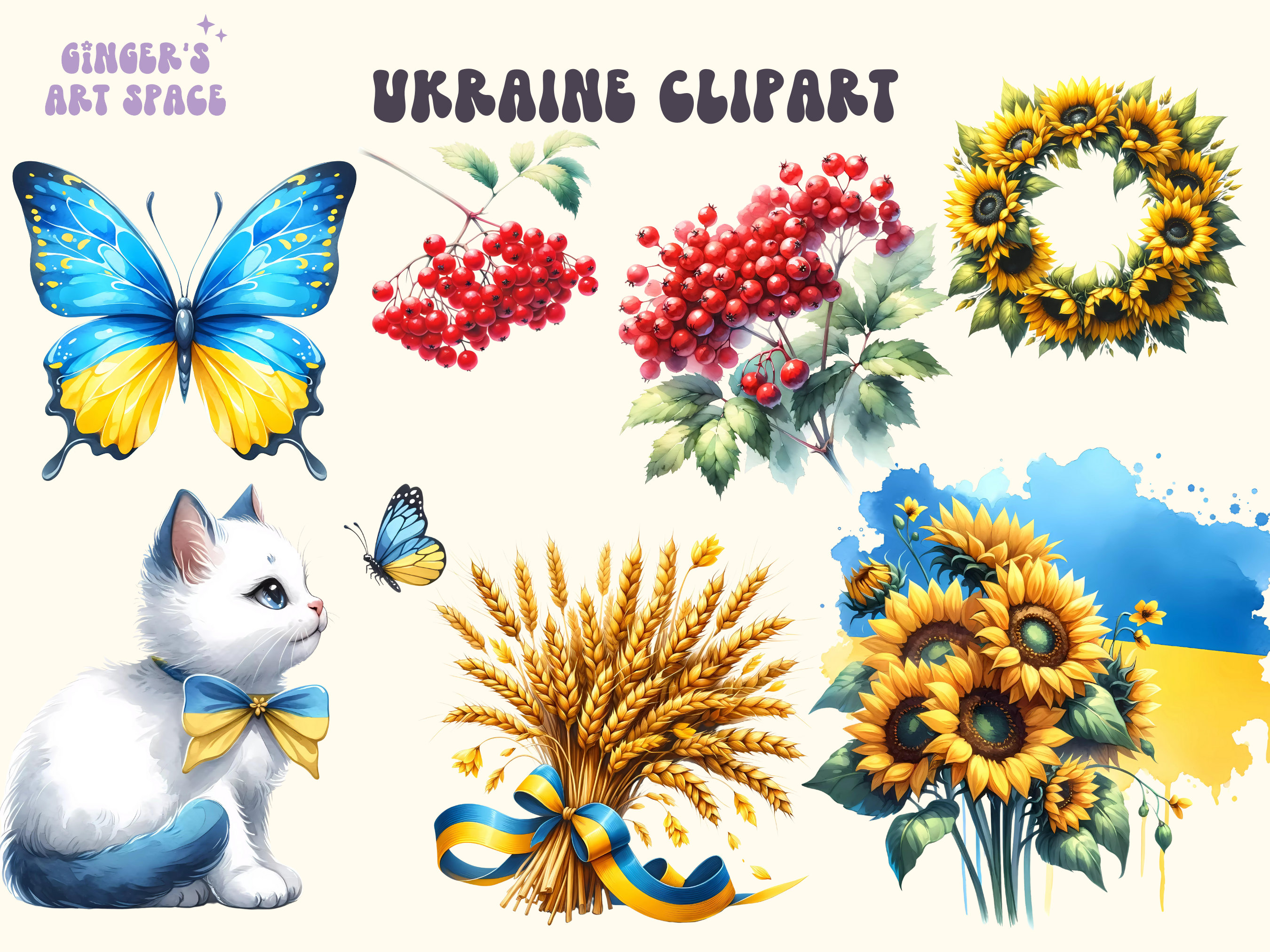 Ukraine Clipart, Ukraine PNG, Watercolor Ukraine Clipart, Stand With ...