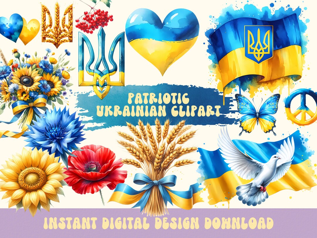 Ukraine Clipart, Ukraine PNG, Watercolor Ukraine Clipart, Stand With ...