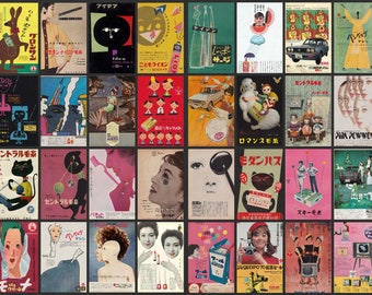 Japanese Ad Poster - Etsy