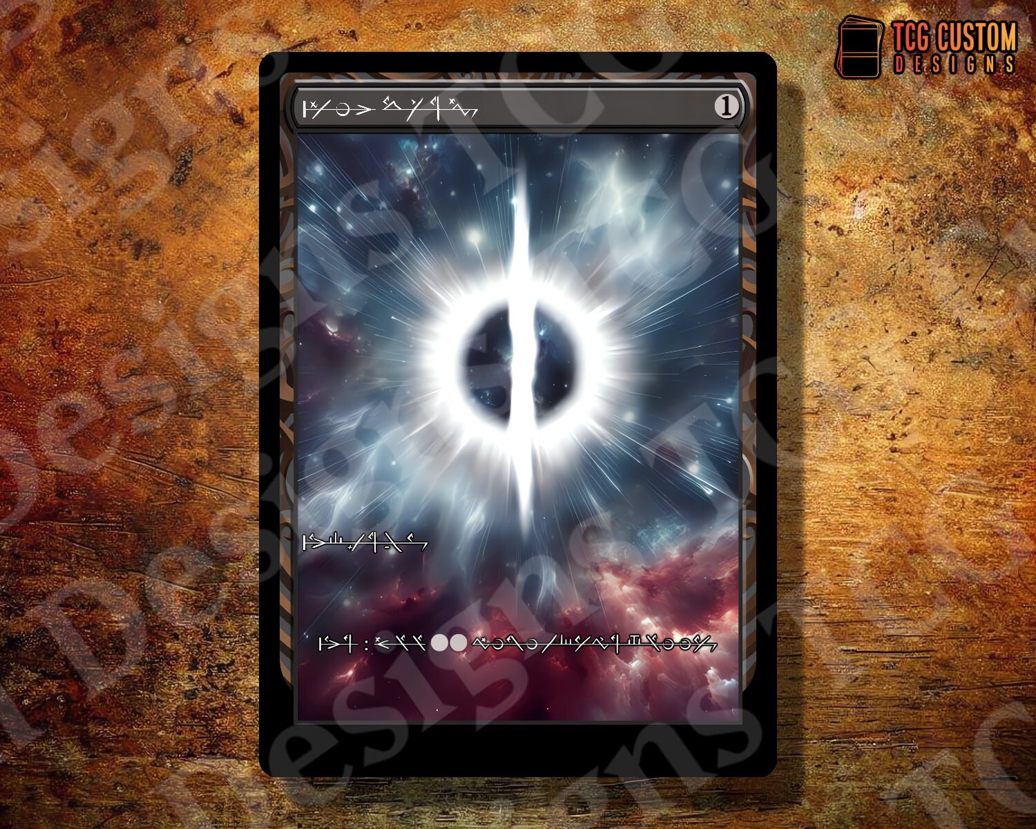 Phyrexian Sol Ring MP V1 MTG Compatible Proxy Full Art Custom Card 2024 ...