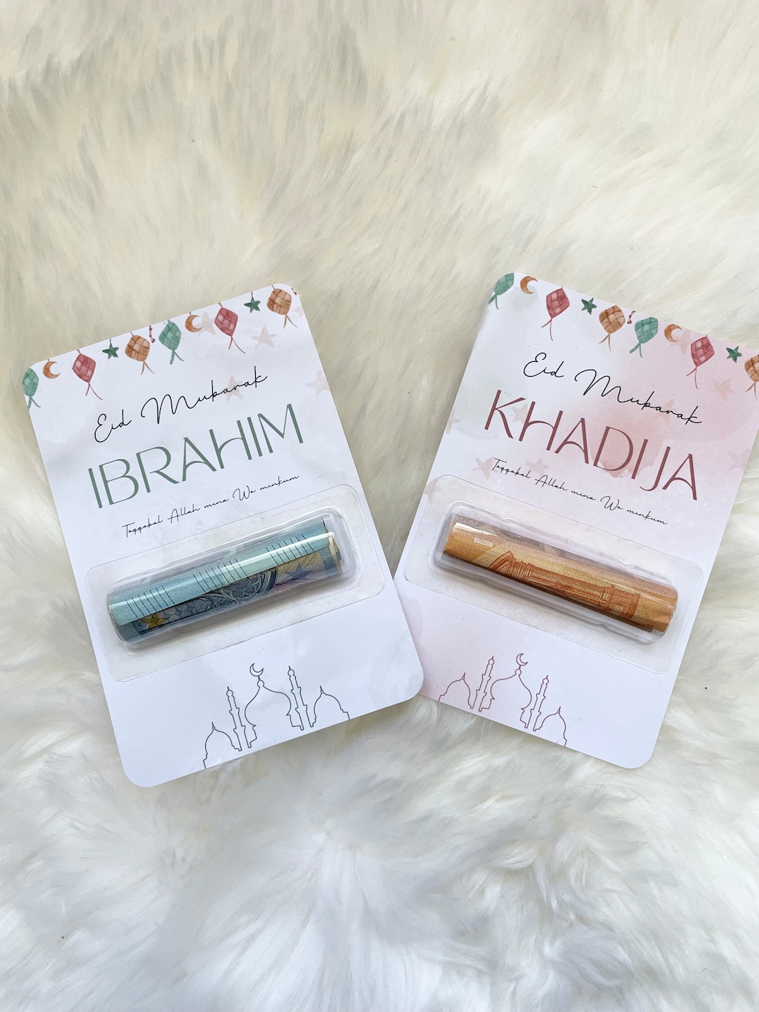 Personalized Gift Card With EID Mubarak Ticket Notch - Etsy