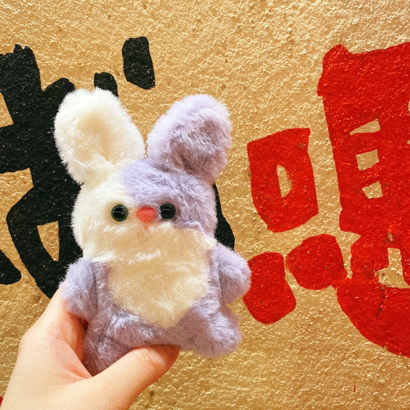 Mofusand Phone Case - Etsy