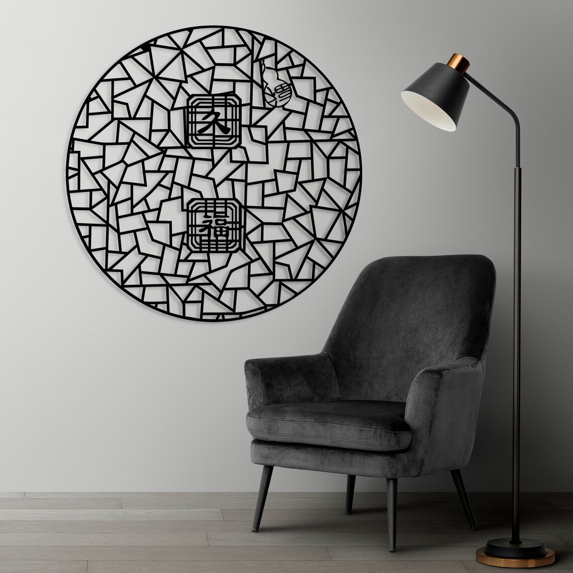 Geometric Pattern, Room Screen, Screen Panel, Wall Stencil, Cnc Files ...