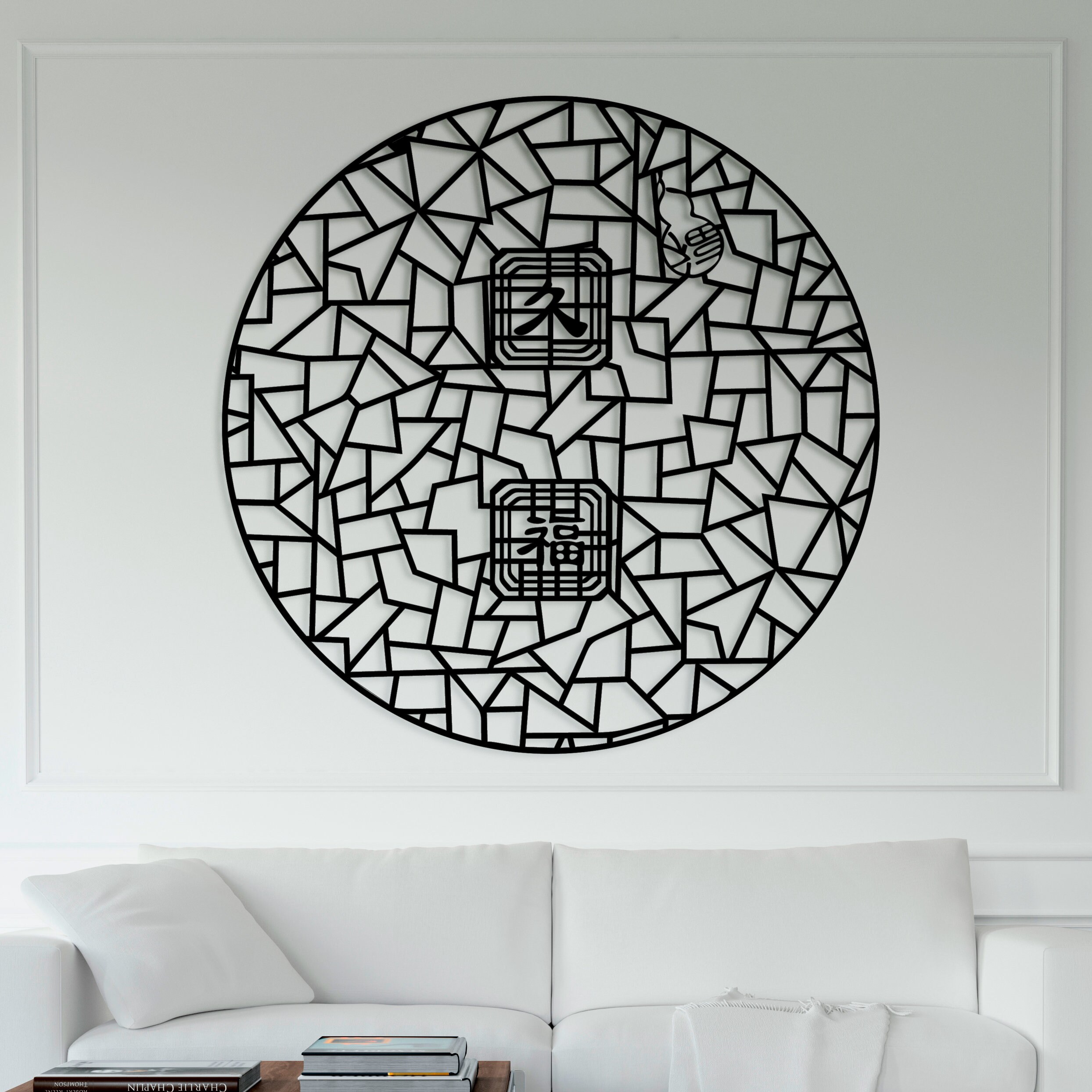 Geometric Pattern, Room Screen, Screen Panel, Wall Stencil, Cnc Files ...