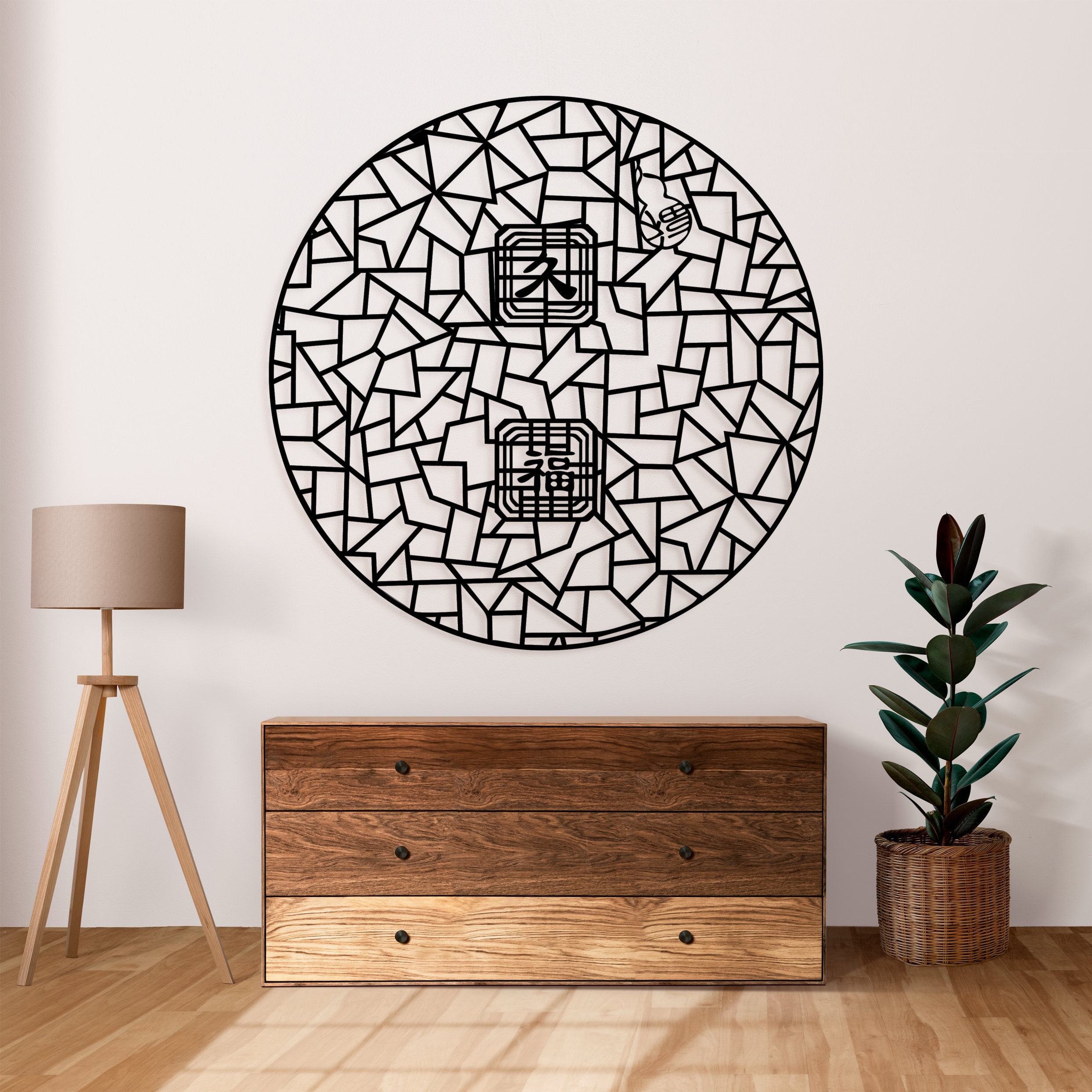 Geometric Pattern, Room Screen, Screen Panel, Wall Stencil, Cnc Files ...