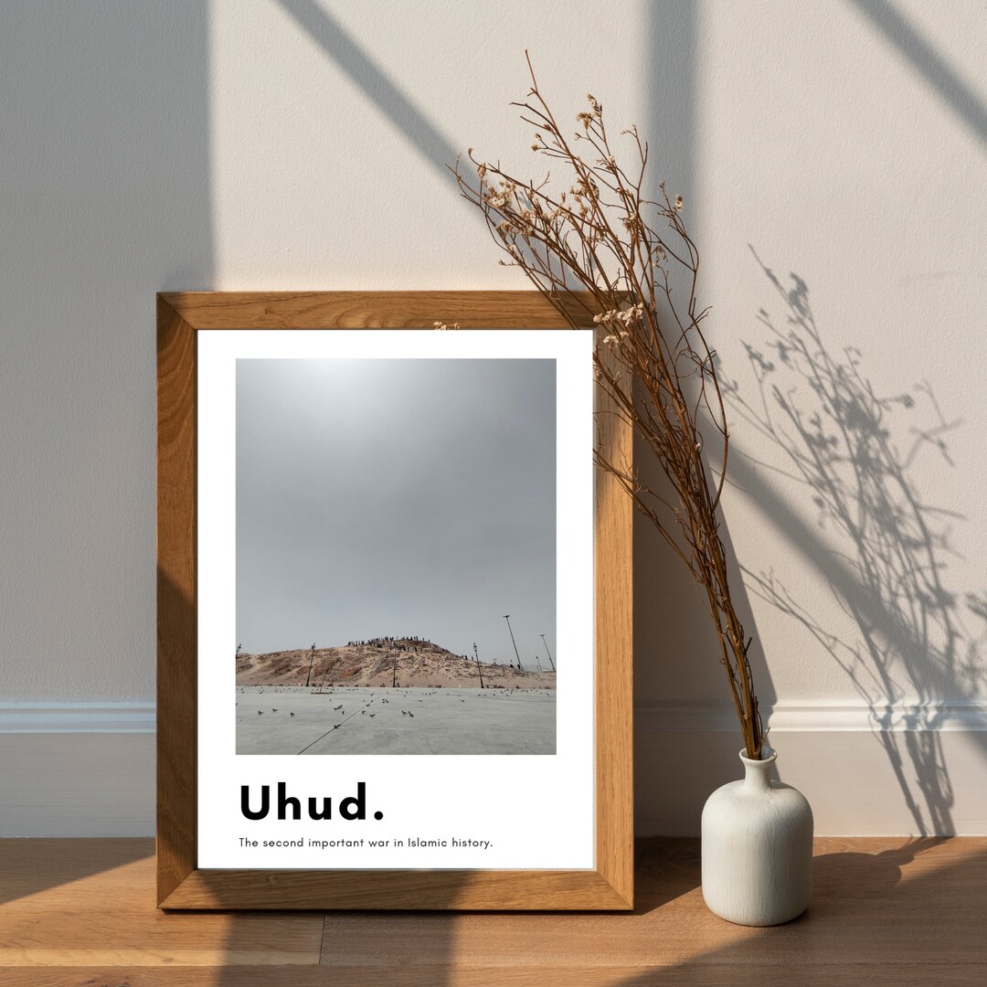 Uhud Digital Print | Minimal Poster | Mount Uhud | Wall Poster ...
