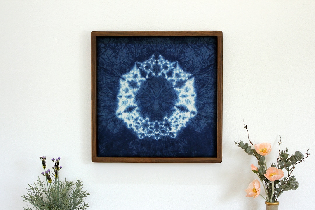 Arazzo da parete giapponese Nui Shibori / Arte tessile tinta a mano ...
