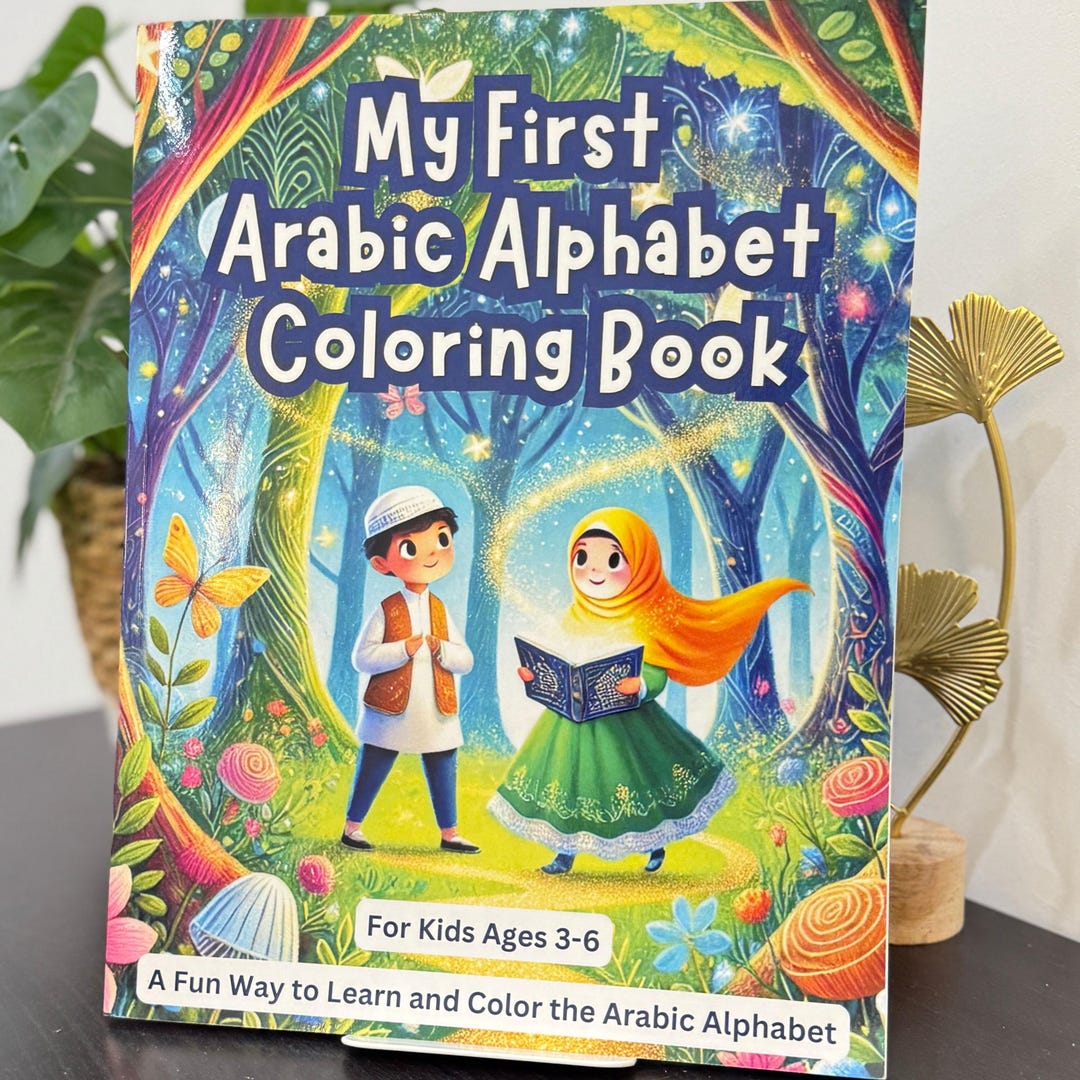 My First Arabic Alphabet Coloring Book | Fun & Educational Islamic Book ...