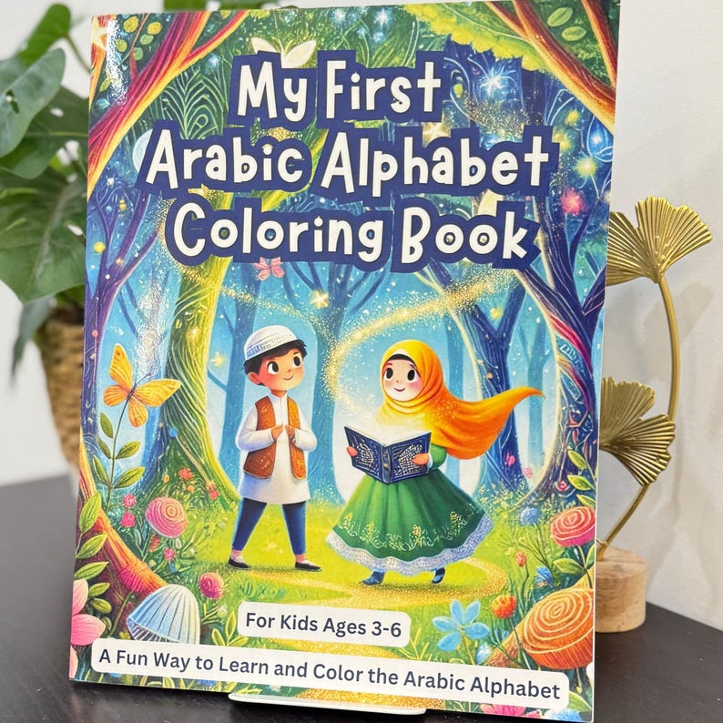 My First Arabic Alphabet Coloring Book | Fun & Educational Islamic Book ...