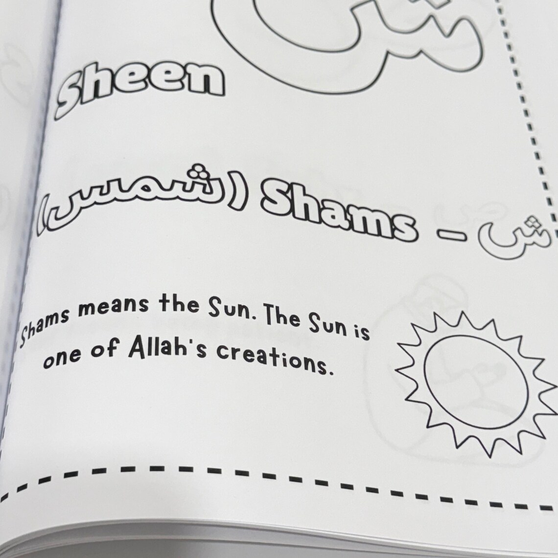 My First Arabic Alphabet Coloring Book | Fun & Educational Islamic Book ...