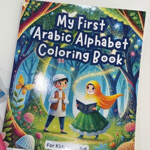 My First Arabic Alphabet Coloring Book | Fun & Educational Islamic Book ...