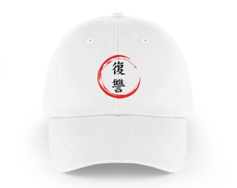 Samurai Baseball Cap - Etsy