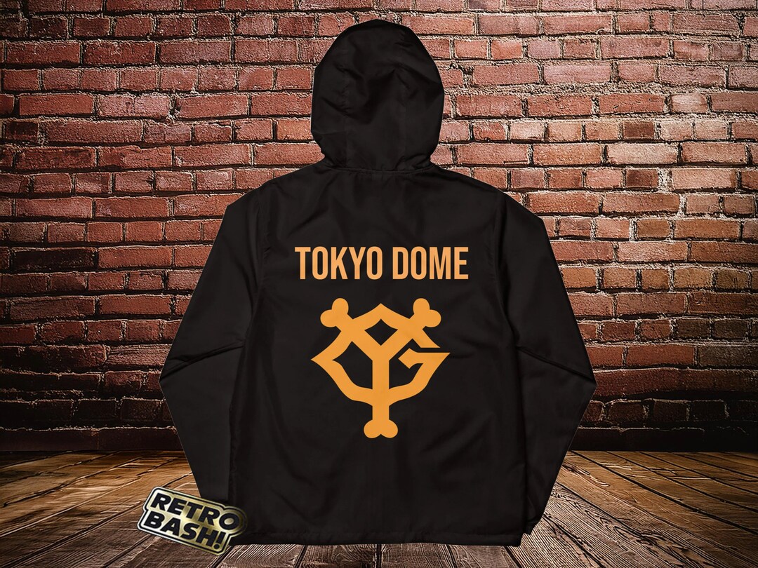 Yomiuri Giants Tokyo Dome Groundskeeper Streetwear Unisex Lightweight ...