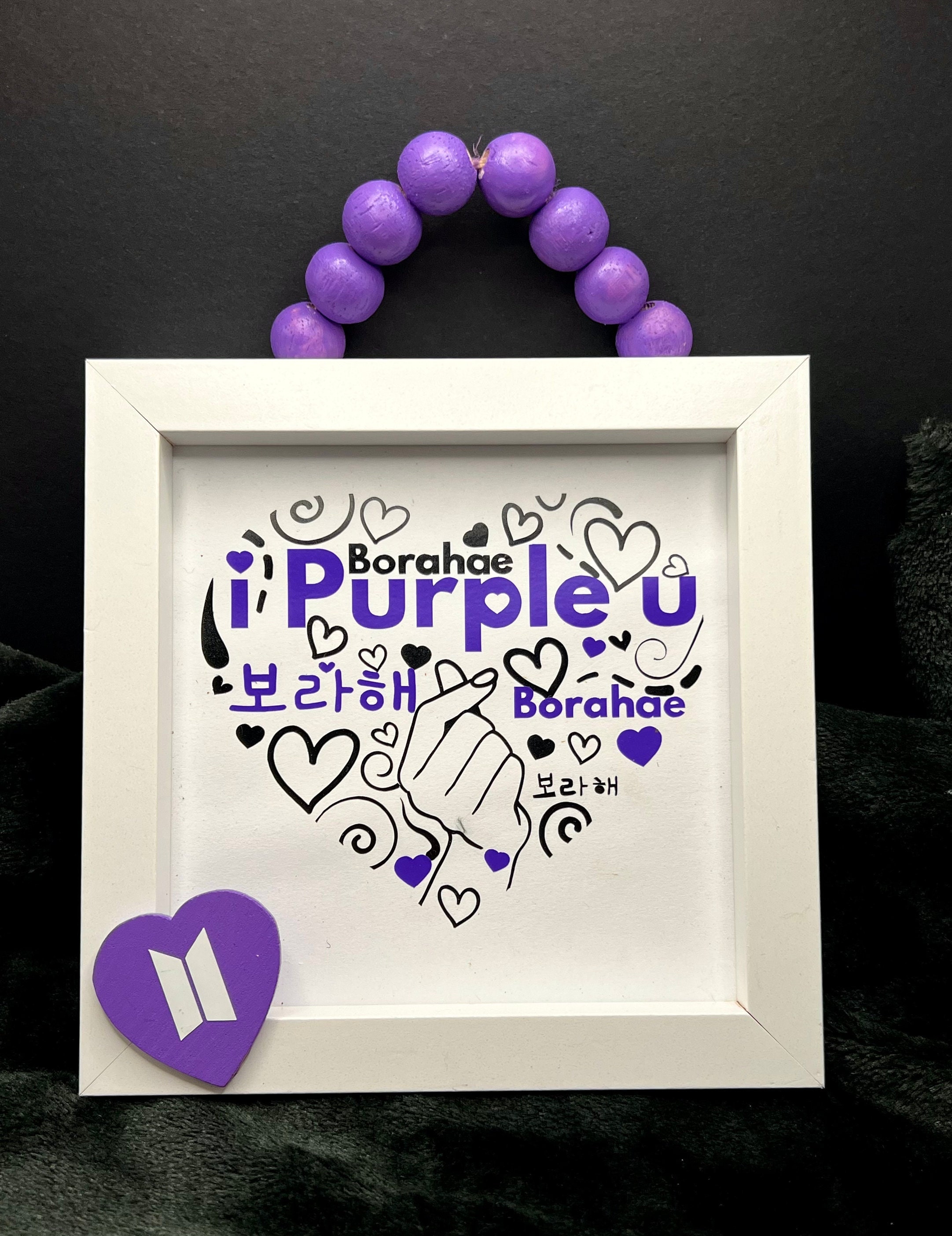 BTS Borahae Heart in Wood Frame With Beaded Hangar - Etsy