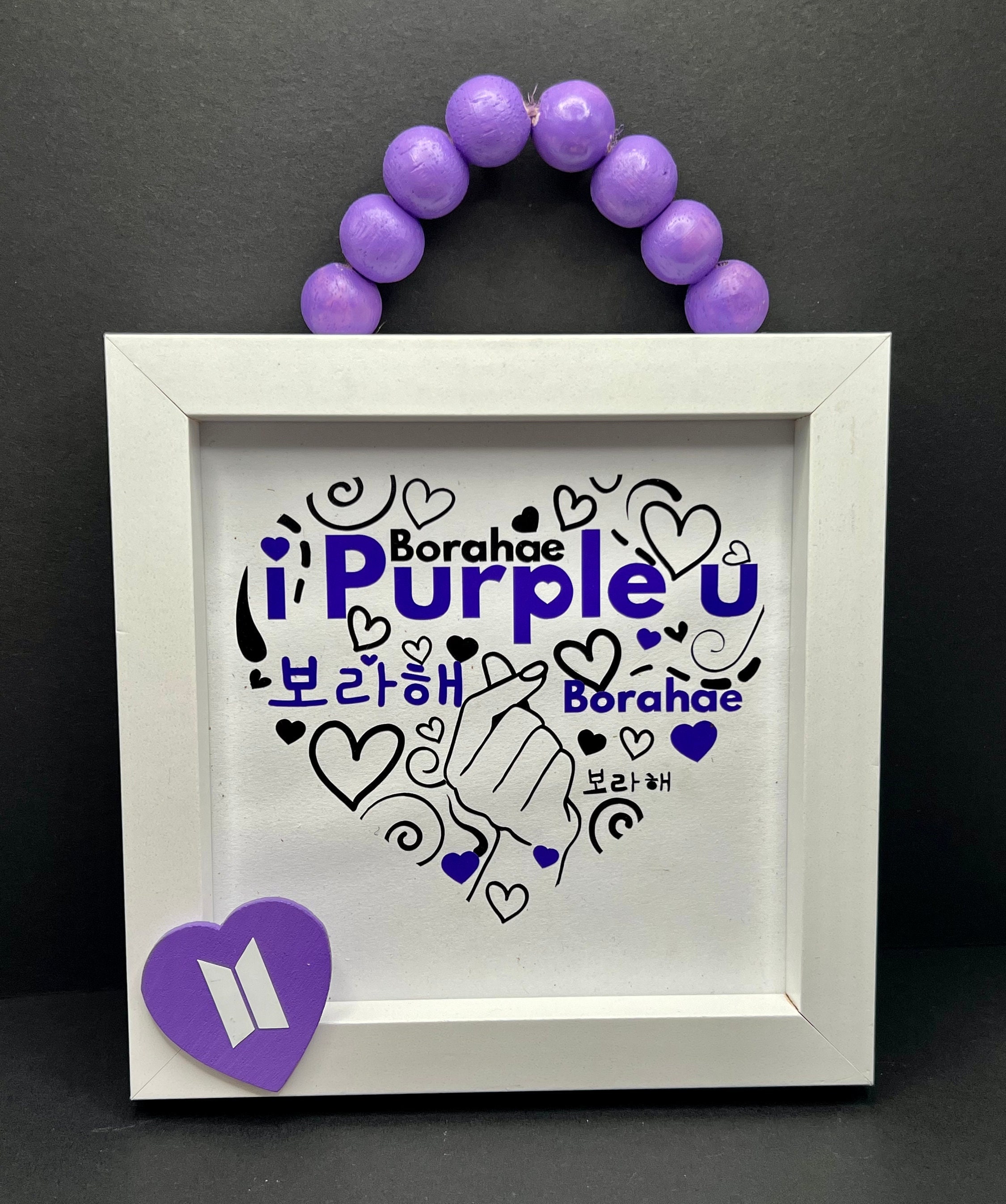 BTS Borahae Heart in Wood Frame With Beaded Hangar - Etsy