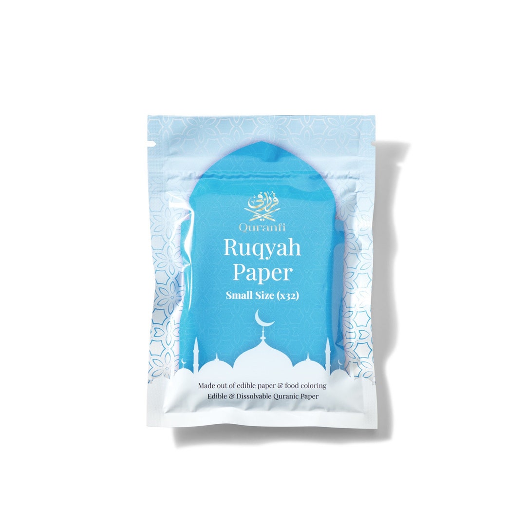 Ruqyah Paper Small-size - Etsy