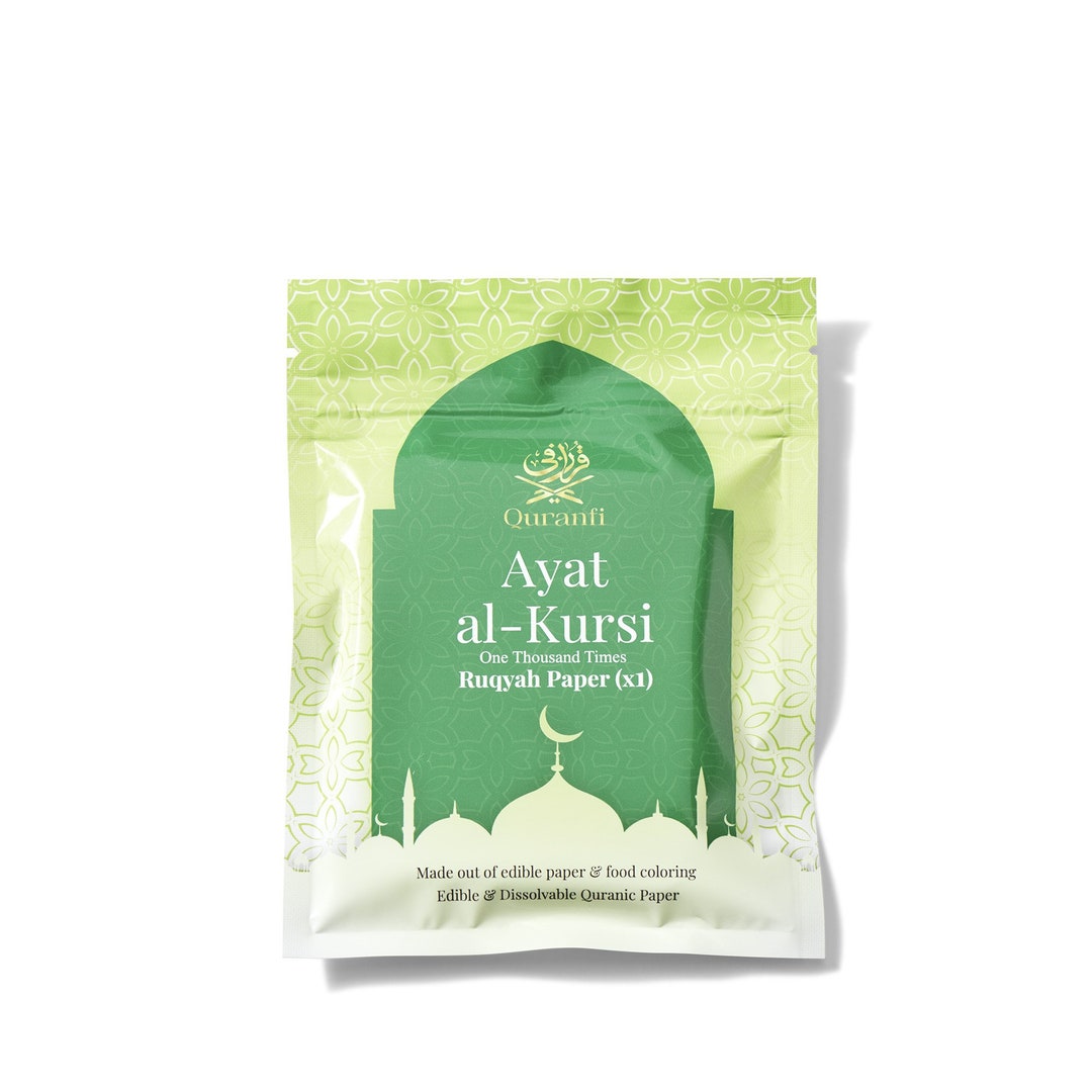 Ayat Al-kursi Ruqyah Paper - Etsy