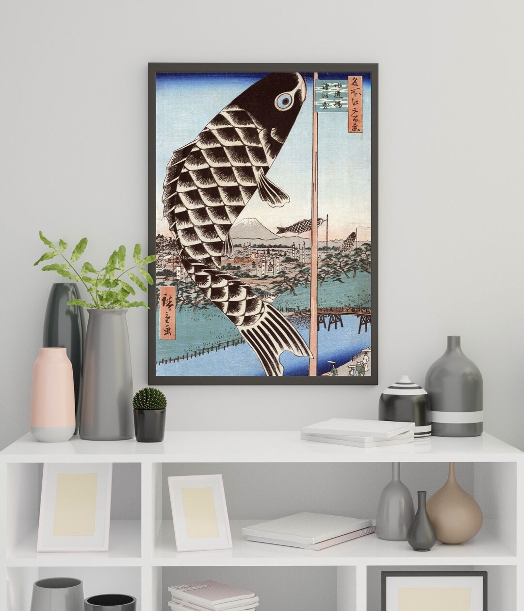 Japanese Traditional Fish Kite Art Poster, Koi Kite, Lucky Carp ,wall ...