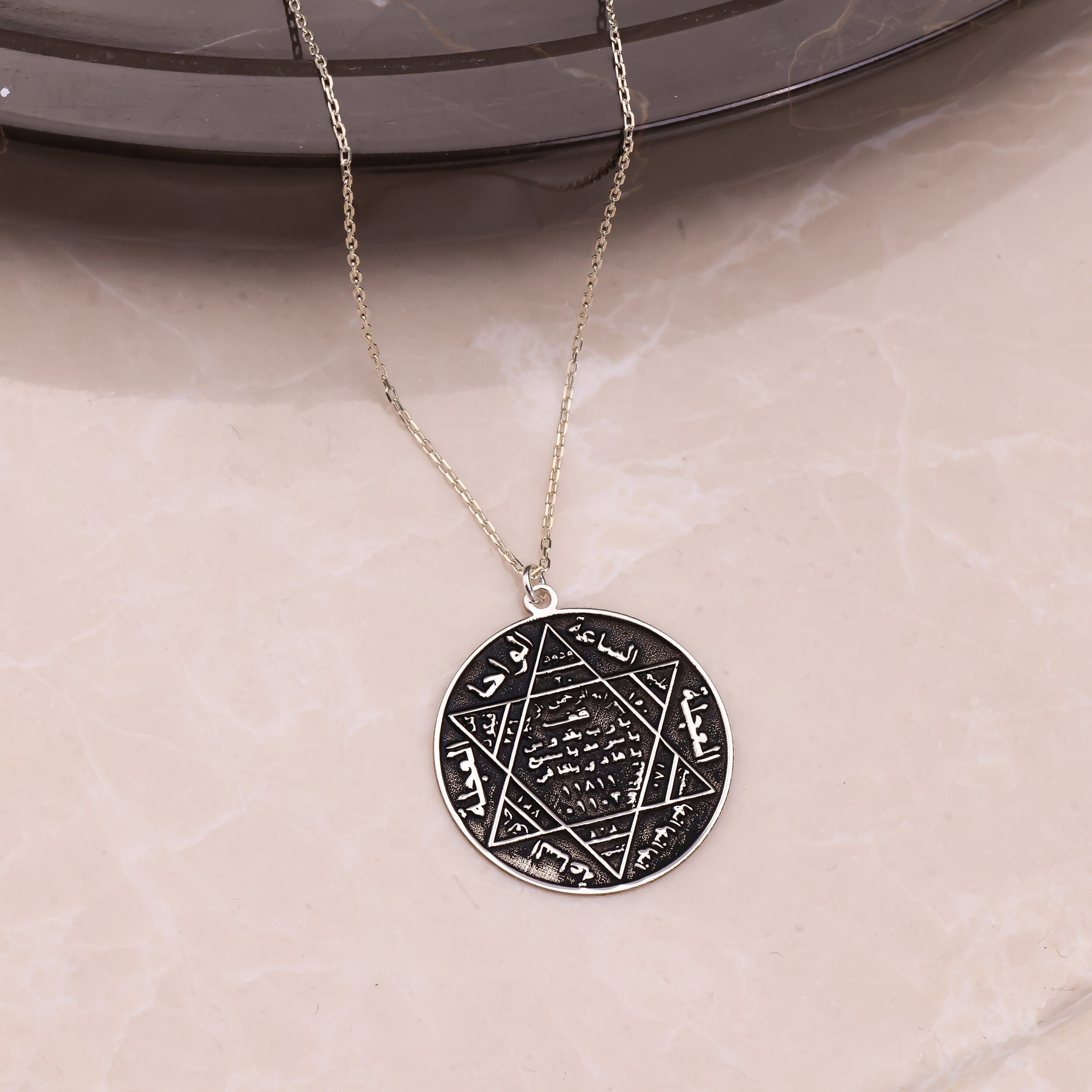 King Solomon's Seal Necklace Silver, Oxidized Solomon Necklace, Islamic ...