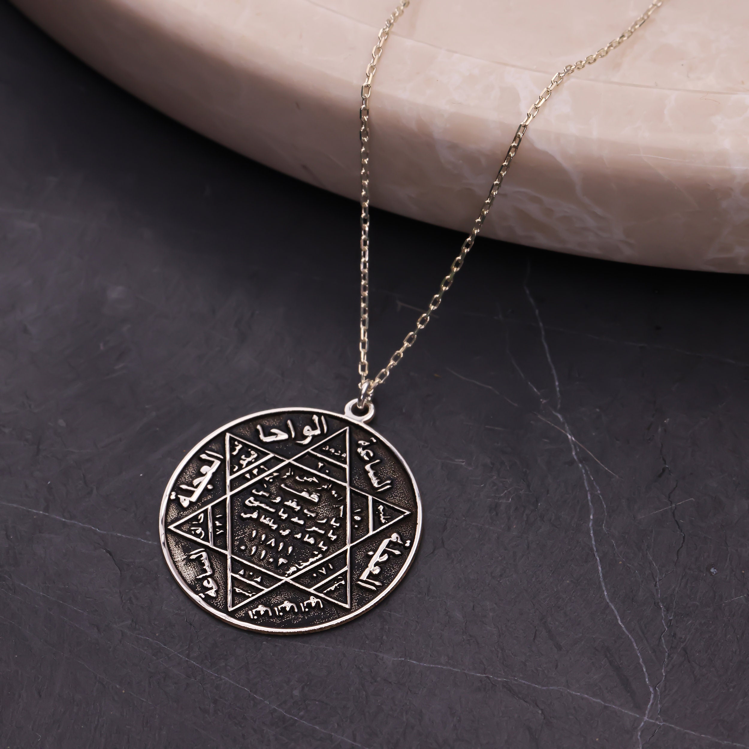 King Solomon's Seal Necklace Silver, Oxidized Solomon Necklace, Islamic ...