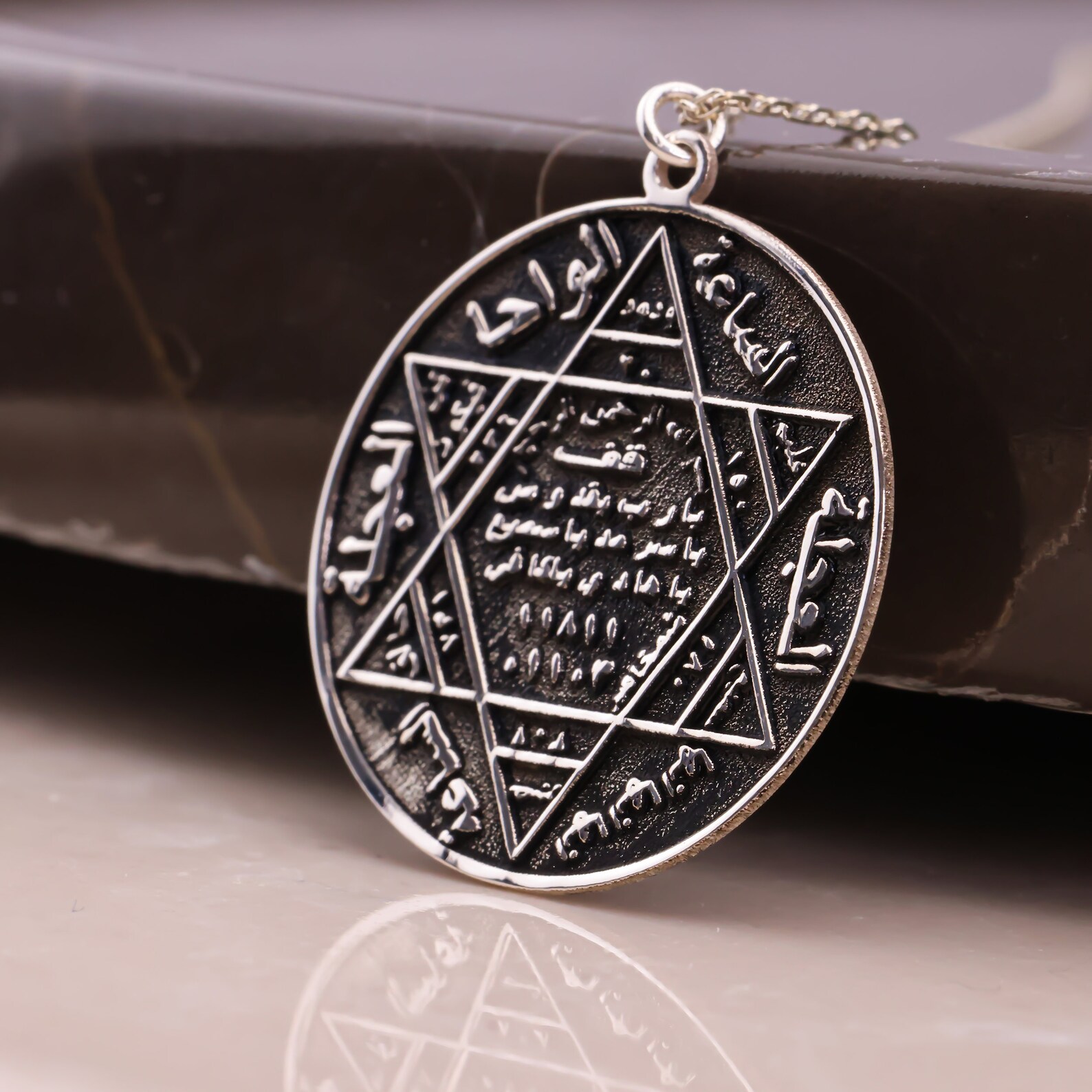 King Solomon's Seal Necklace Silver, Oxidized Solomon Necklace, Islamic ...