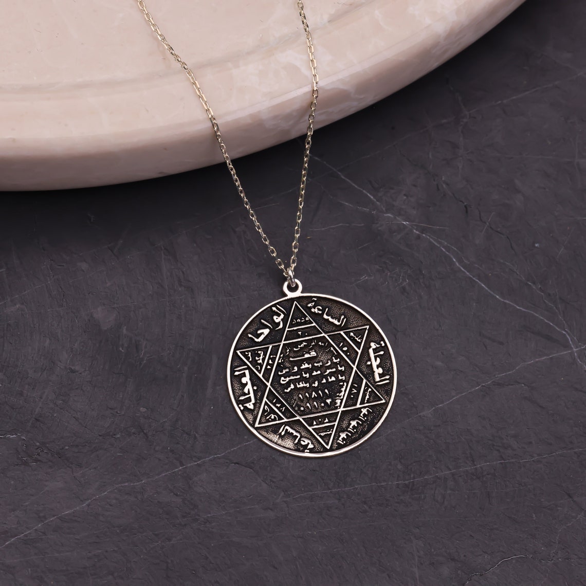King Solomon's Seal Necklace Silver, Oxidized Solomon Necklace, Islamic ...