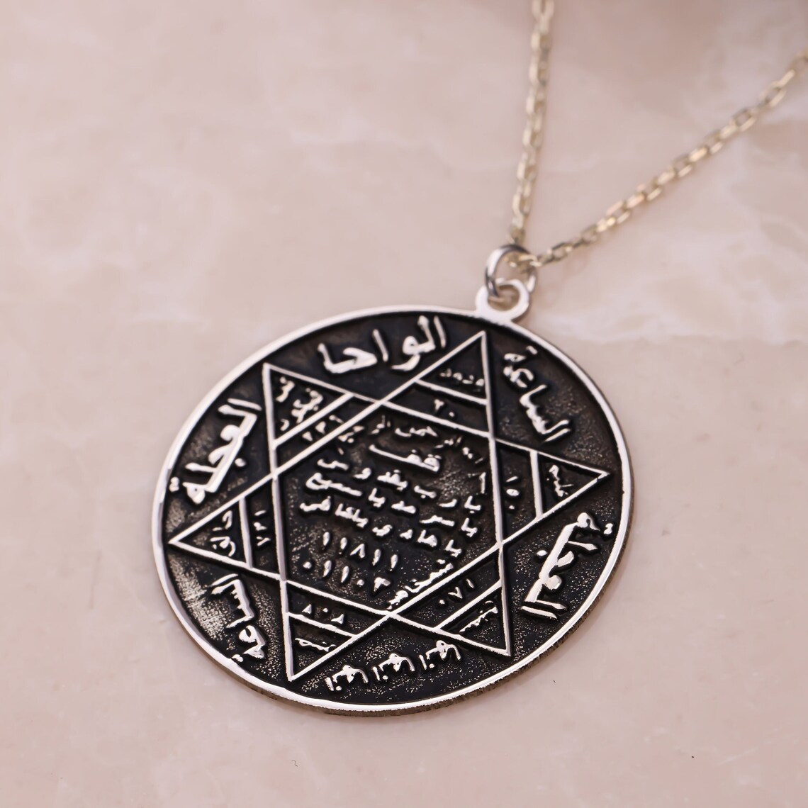 King Solomon's Seal Necklace Silver, Oxidized Solomon Necklace, Islamic ...