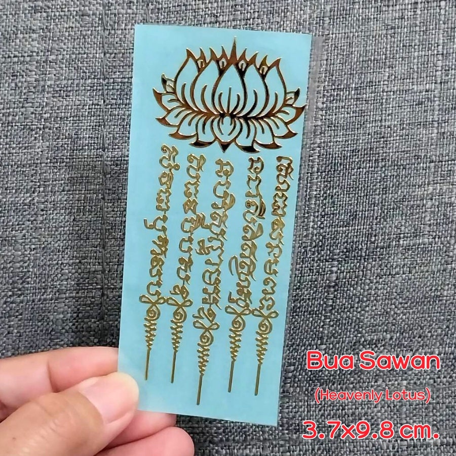 Mobile Sticker Case Talisman, Thai Yantra Stickers, Thai Amulet ...