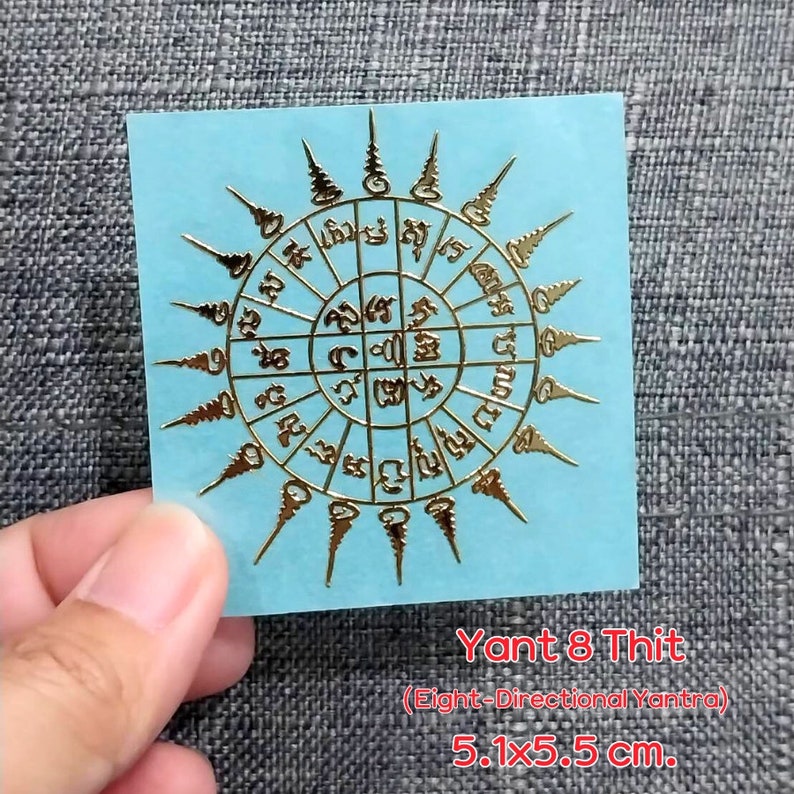 Thai Yantra Stickers: Gold Talisman Amulet Decals - Etsy