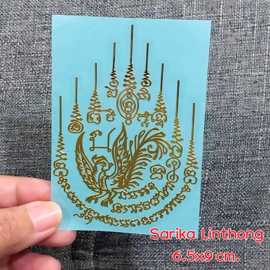Thai Yantra Stickers: Gold Talisman Amulet Decals - Etsy