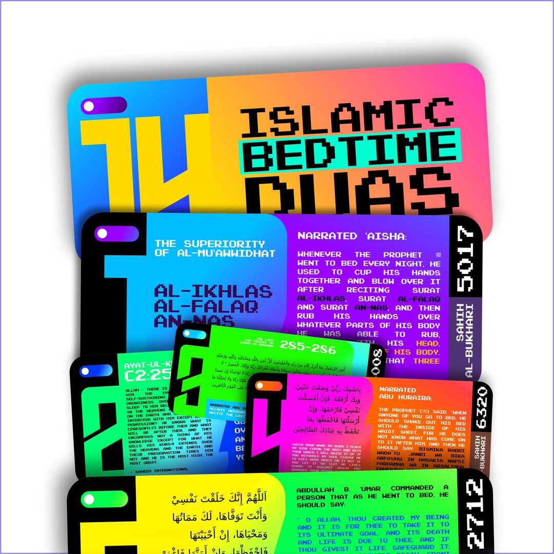 Bedtime Duas: Islamic Prayers for Peaceful Sleep (download & Print ...