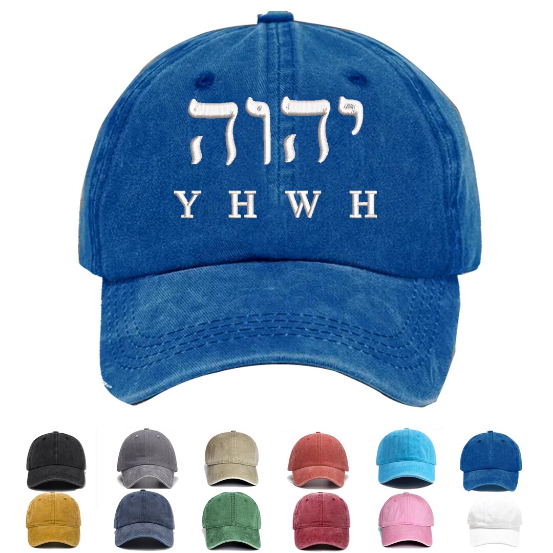 YHWH Hat, Yahweh Exodus 3:15, Bible Verse Hat, Hebrew Name of God ...