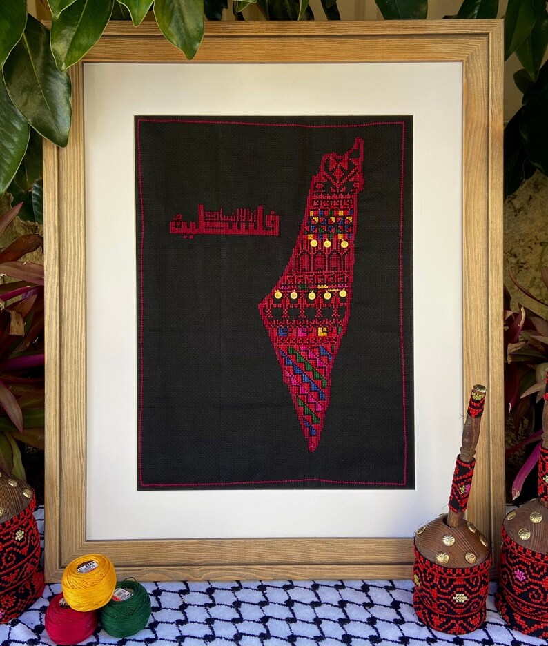 Map of Palestine Tatreez Pattern - Etsy
