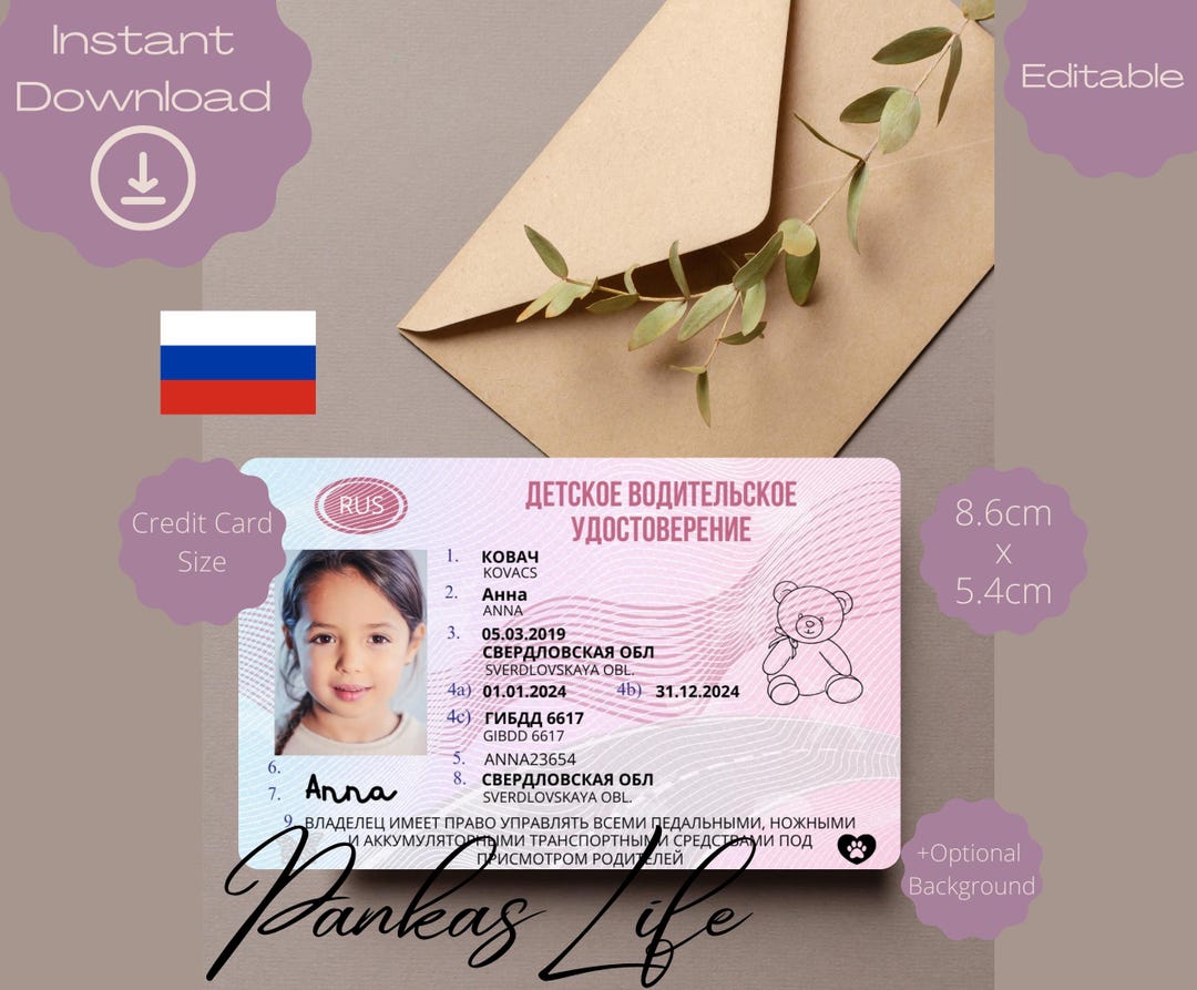 Editable Pretend Play Russian Driver License for Kids, Prop ID Driving ...