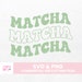 MATCHA WAVE SVG | Retro Coffee Svg | Latte Coffee Svg | Wavy Coffee Svg ...