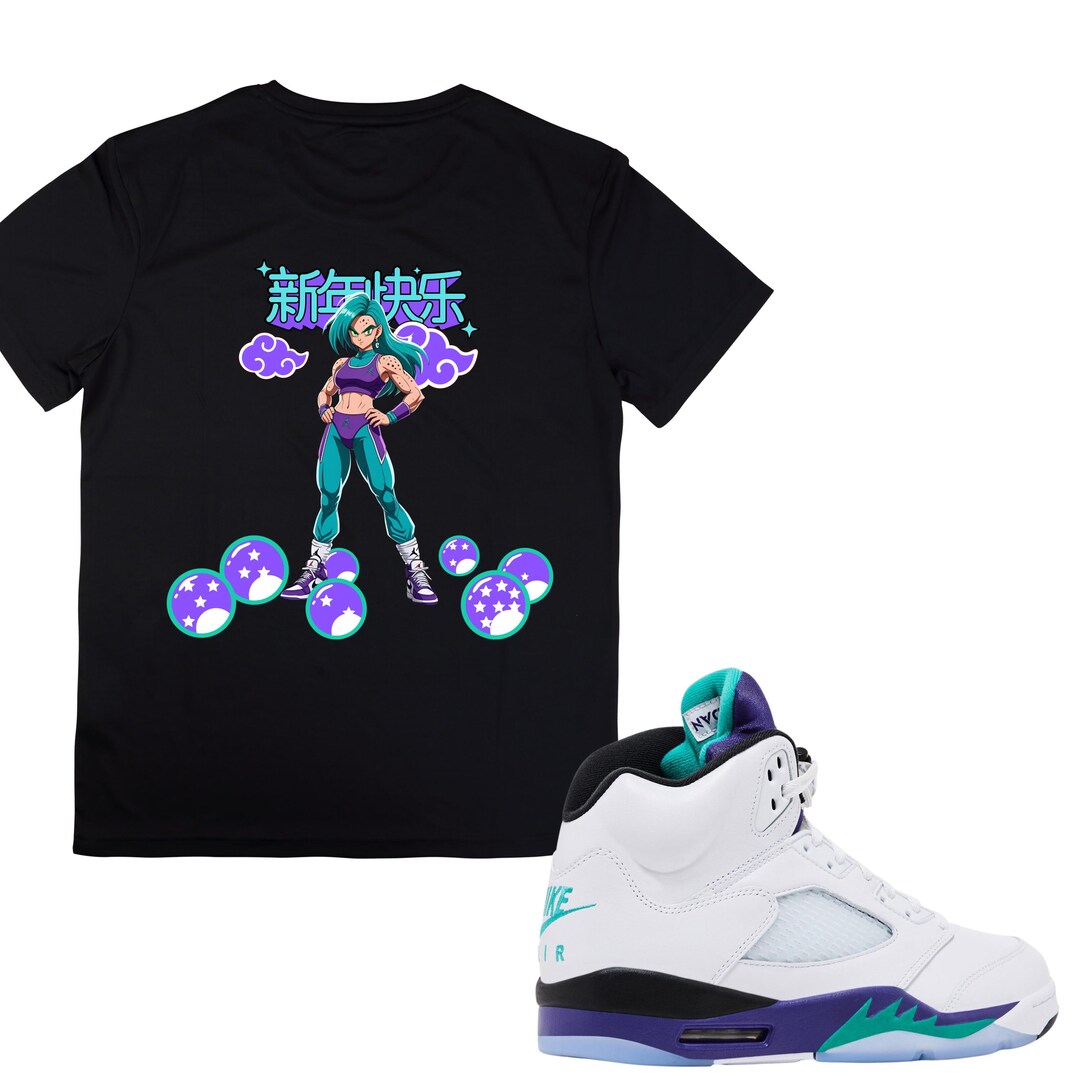 Grape 5s Shirt to Match Jordan 5 2025 | Grape 5s Outfit Tee | Sneaker ...