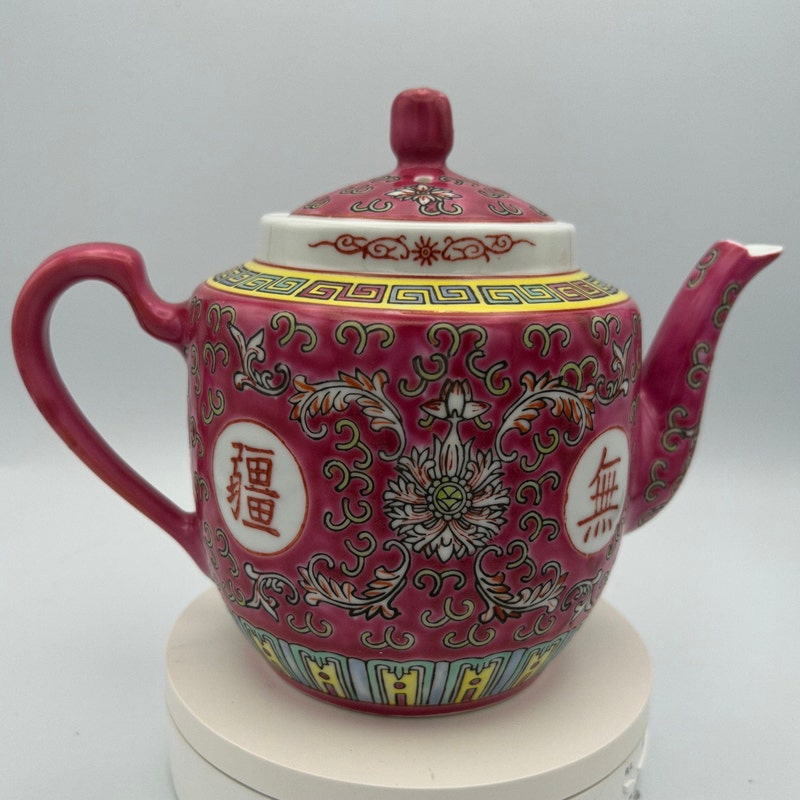 Chinese Teapots - Etsy