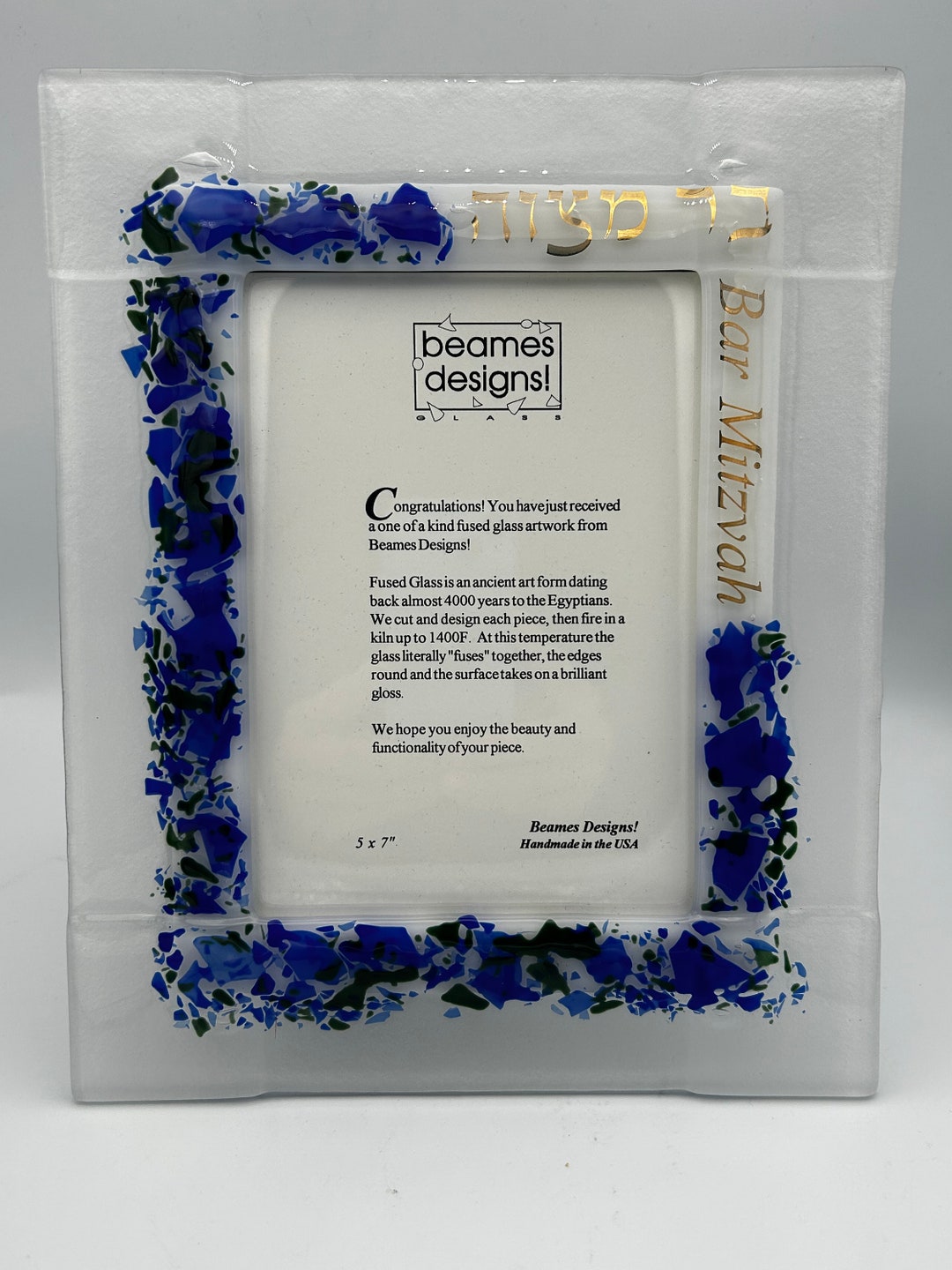 Beames Designs Bar Mitzvah Fused Glass 5 X 7 Picture Frame - Etsy